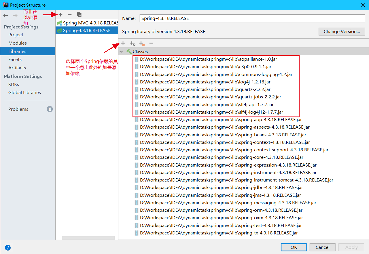 【Spring】java.lang.ClassNotFoundException: org.springframework.web ...