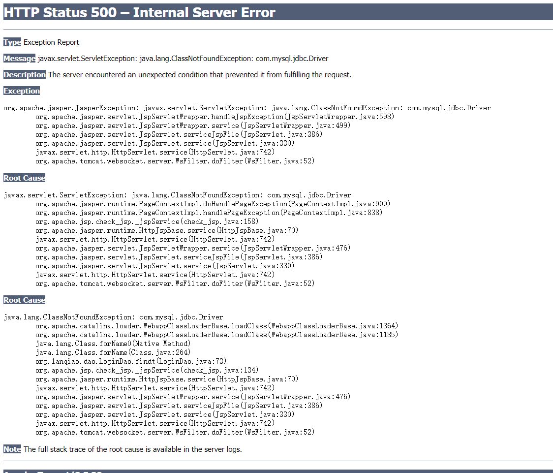 关于javaweb连接mysql数据库mysql驱动包存放路径的问题java Yml数据库连接去读驱动文件在哪儿 Csdn博客