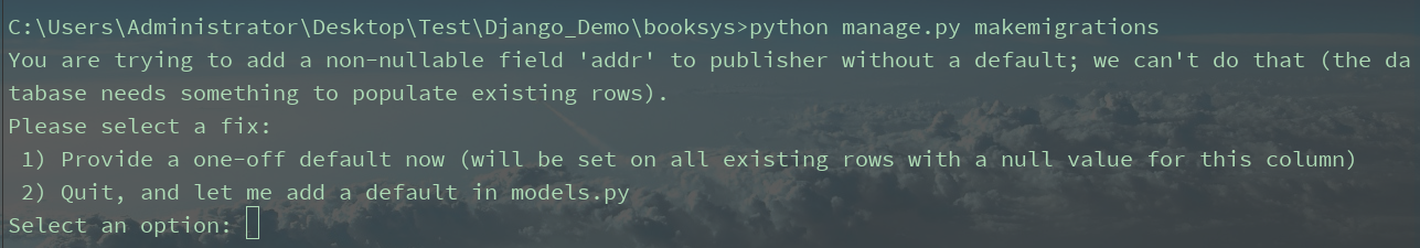 Django更新models数据库结构bugbear1989的博客 Csdn博客 