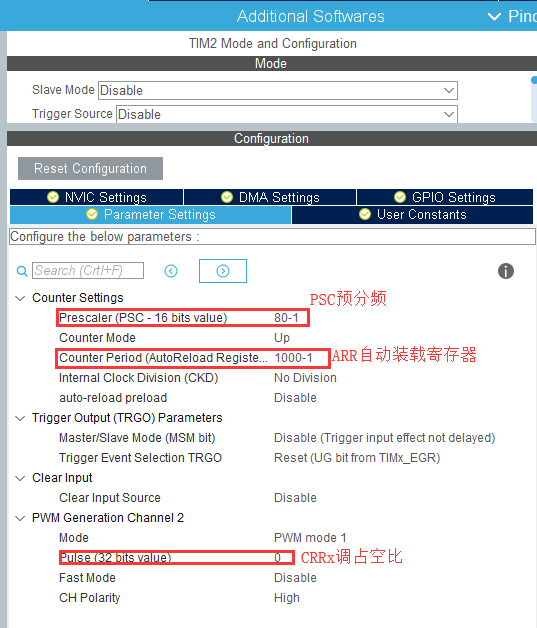 STM32L4 PWM蜂鸣器_stm32蜂鸣器-CSDN博客