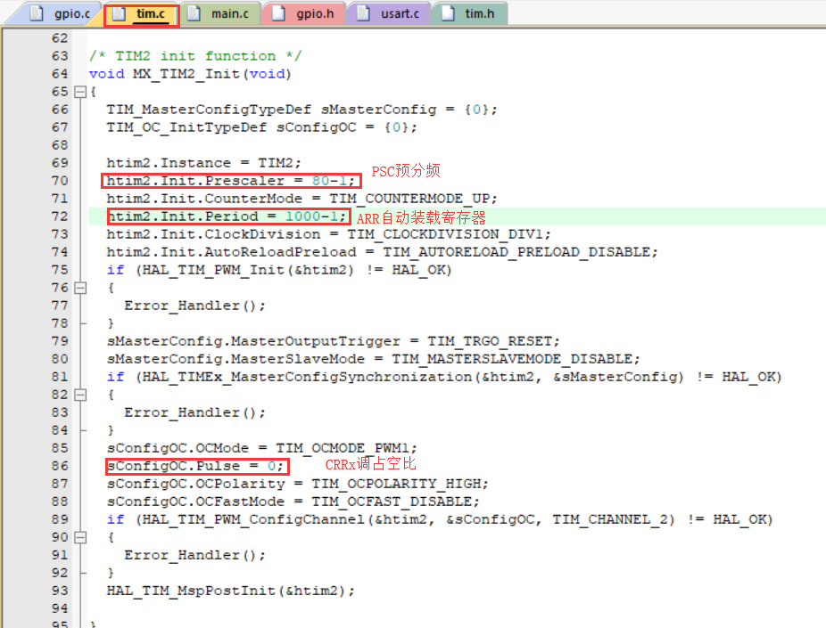 STM32L4 PWM蜂鸣器_stm32蜂鸣器-CSDN博客