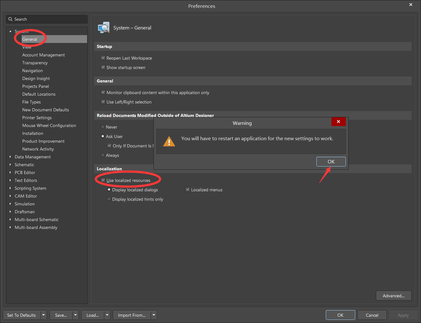 【AD】安装AD18教程_ad18安装教程-CSDN博客