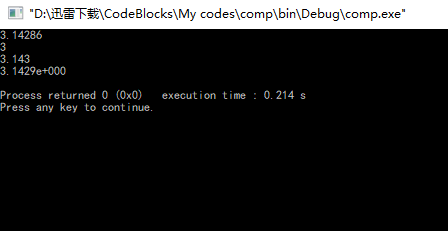 C++ setprecision()用法-CSDN博客