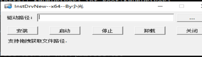 5、WDK 调试驱动使用devcon_wdk 本机调试-CSDN博客