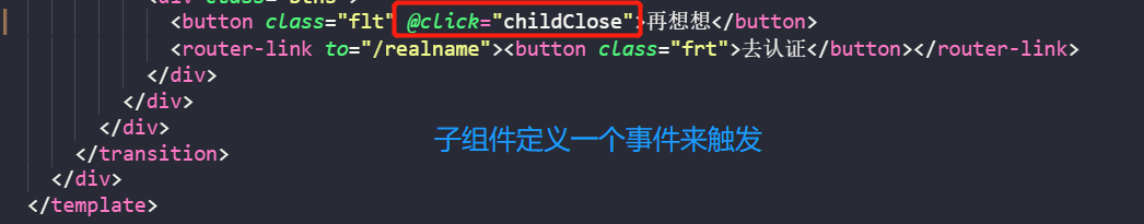 Vue Cli 中组件的注册和使用， 父子组件相互传参vue Cli父子组件传递对象 Csdn博客