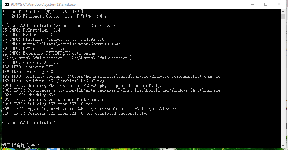 Python中第三方库pyinstaller的打包方法 Pyinstaller打包第三方库文件 Csdn博客