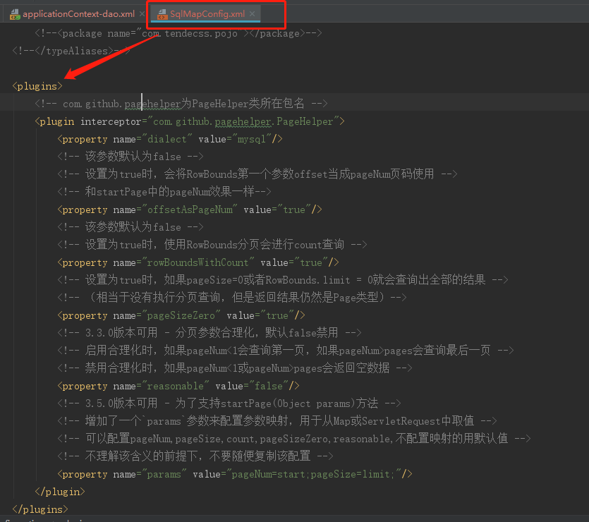 mybatis配置导致的null空指针错误_mybatissystemexception:null_tendecss的博客-CSDN博客