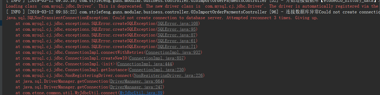 MySQL5.7升级到MySQL8.0.11需要注意的问题_mysql 升级8.0. 代码要换吗-CSDN博客