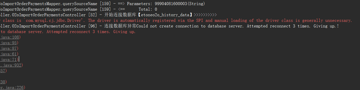 MySQL5.7升级到MySQL8.0.11需要注意的问题_mysql 升级8.0. 代码要换吗-CSDN博客