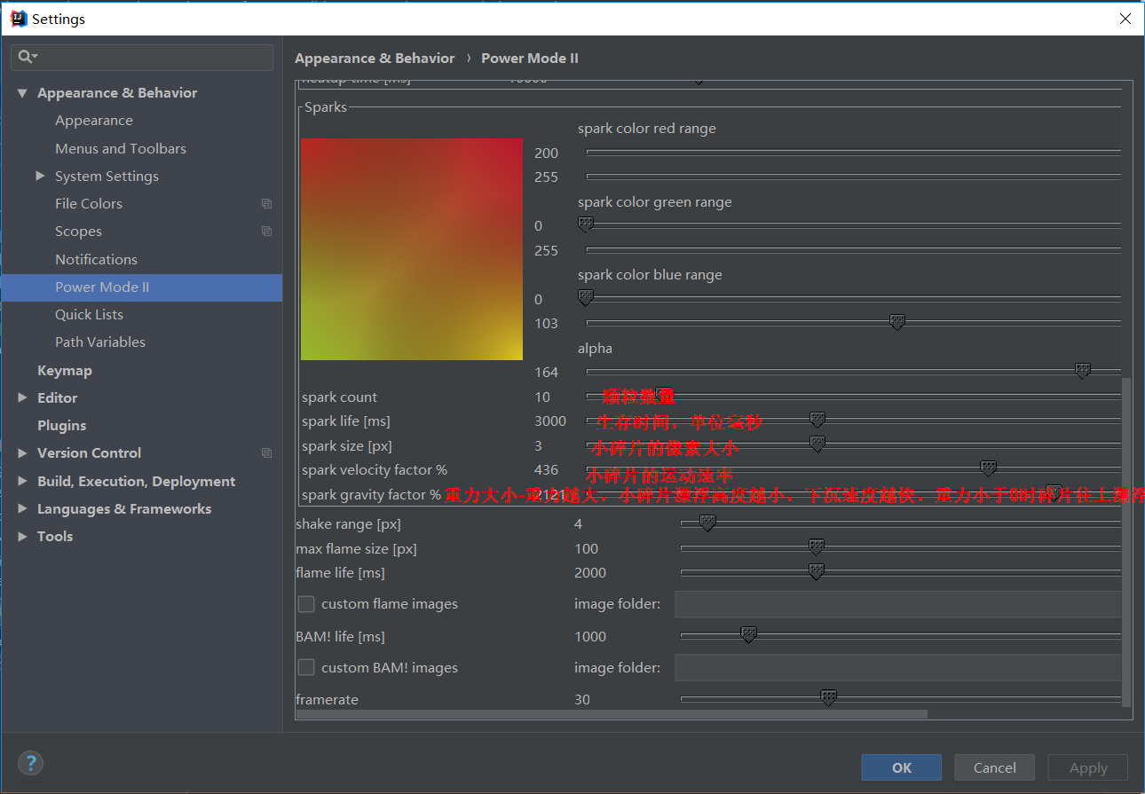 IDEA中Power Model II插件及使用_power mode ii设置-CSDN博客