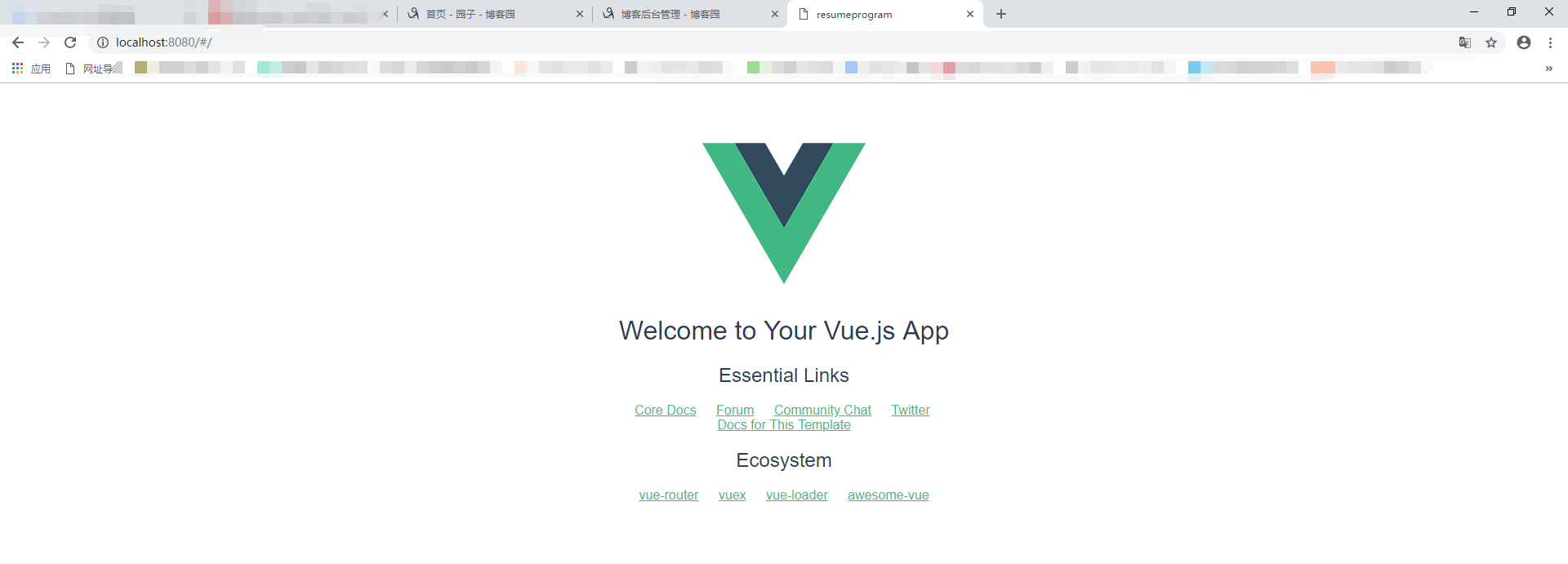 Vs Code 第一次创建前端项目 Vuejs 从零开始vs Code 开发第一个动态前端 Csdn博客