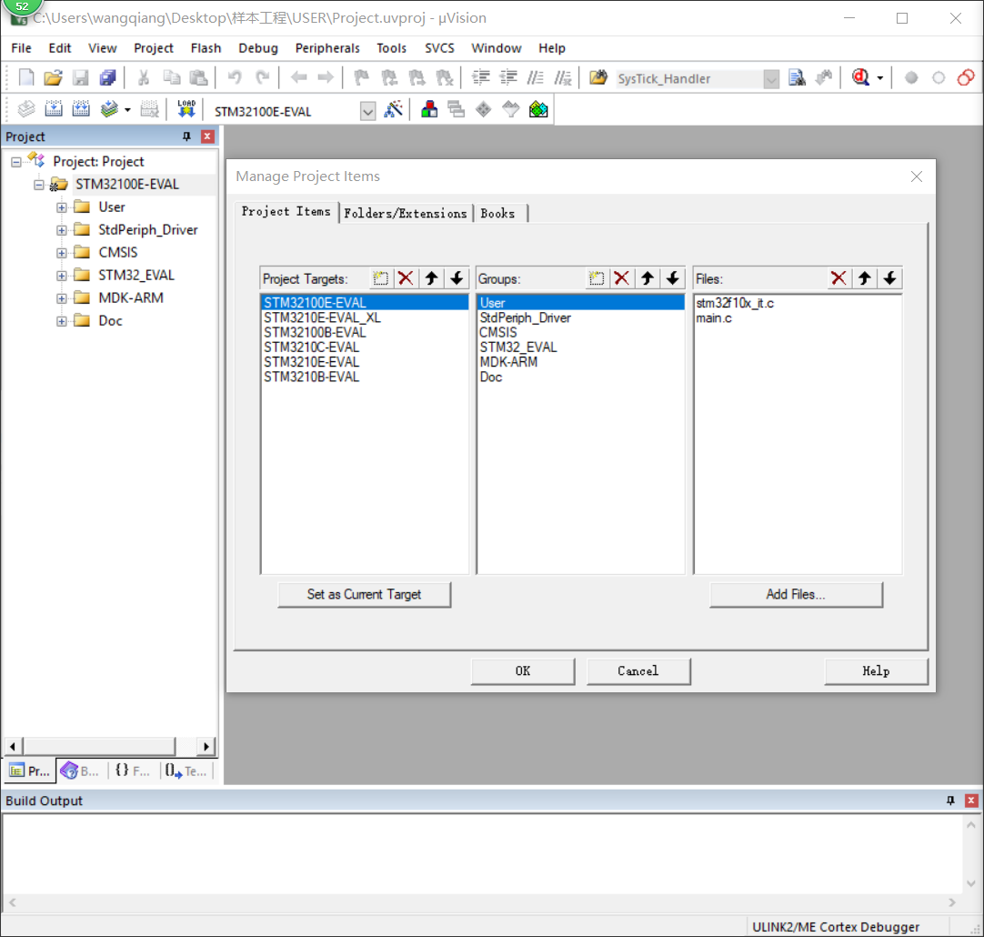 STM32F103复习笔记1：GPIO初始化_use_stm3210c_eval-CSDN博客