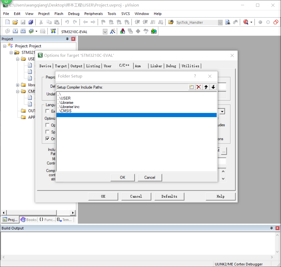STM32F103复习笔记1：GPIO初始化_use_stm3210c_eval_一直走向深渊的迷途羔羊的博客-CSDN博客
