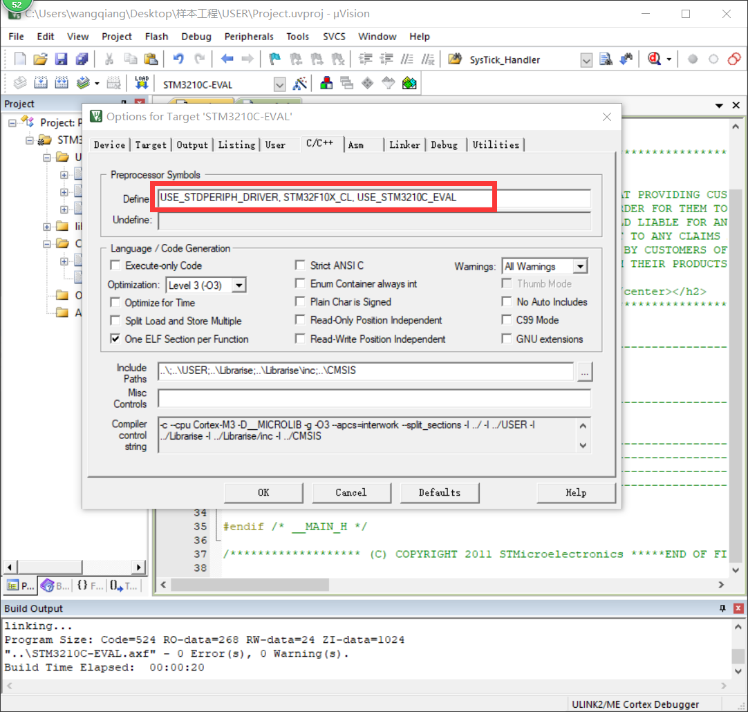 STM32F103复习笔记1：GPIO初始化_use_stm3210c_eval-CSDN博客
