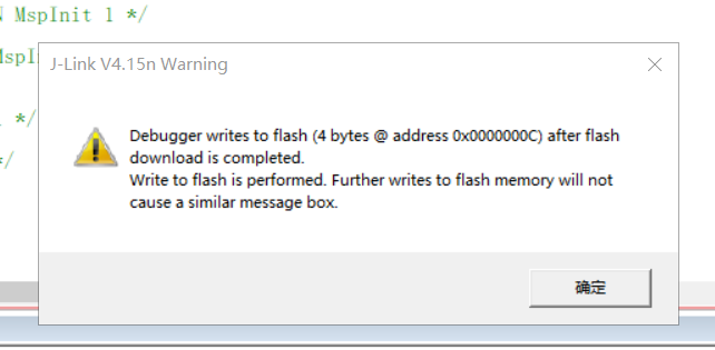 j-link -- CPU could not be halted;no sw-dp found;Too many errors to display - 程序员大本营