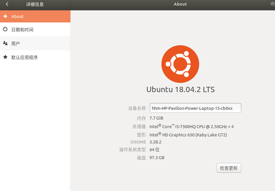 ubuntu重装NVIDIA显卡(经过记录)遇到问题到卸载ubuntu再到成功安装_installation has failed. please see the file '/var-CSDN博客