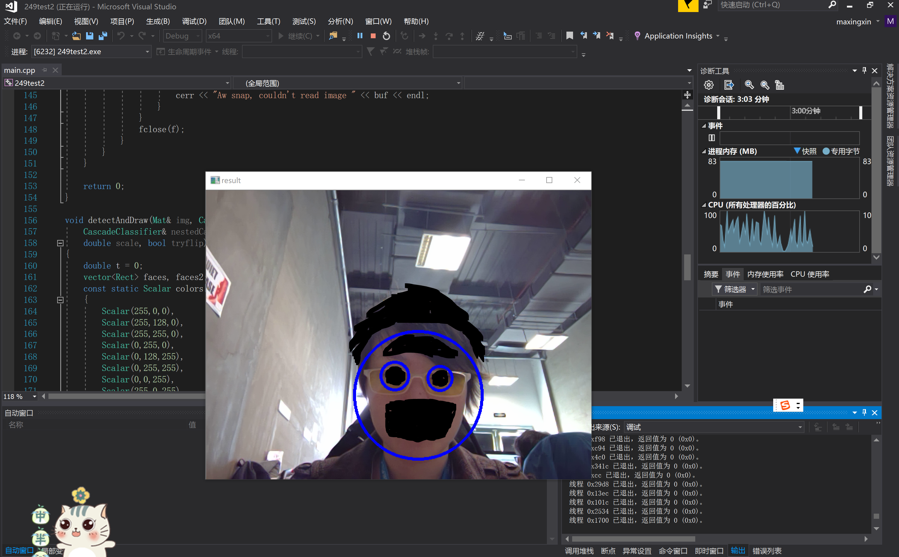 vs2017+opencv3.4.1如何运行opencv里的sample_vivian0239的博客-CSDN博客