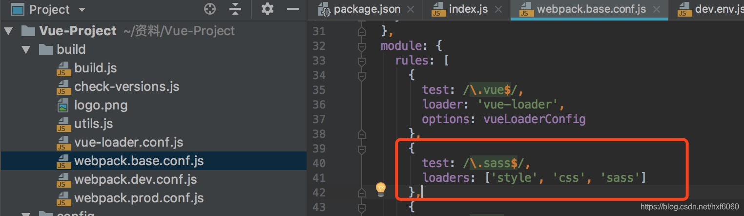Vueaxioselement Ui实战(一) 使用vue Cli 搭建项目 实验目的 1掌握vue Cli项目的创建 2
