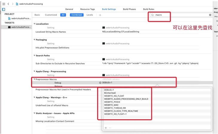Webrtc AudioProcessing_windows上编译webrtc-audio-processing-0.3.1-CSDN博客