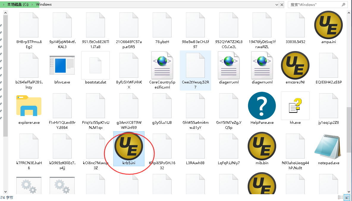 使用Java自带kinit、klist在windows下进行kerberos认证_kinit klist-CSDN博客