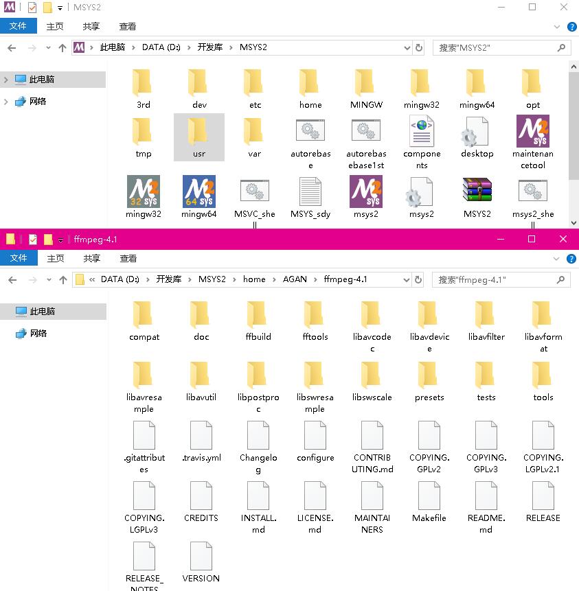ffmpeg4.1 MSVC静态编译_ffmpeg vc-CSDN博客