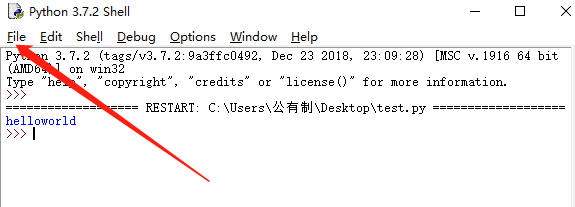 python学习3：IDEL（python shell）运行python脚本helloworld程序_在python shell(idle)中编写一个程序并以交互方式运行该程序,其输出结果 ...