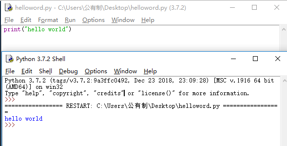 Python学习3：idel（python Shell）运行python脚本helloworld程序在python Shellidle中