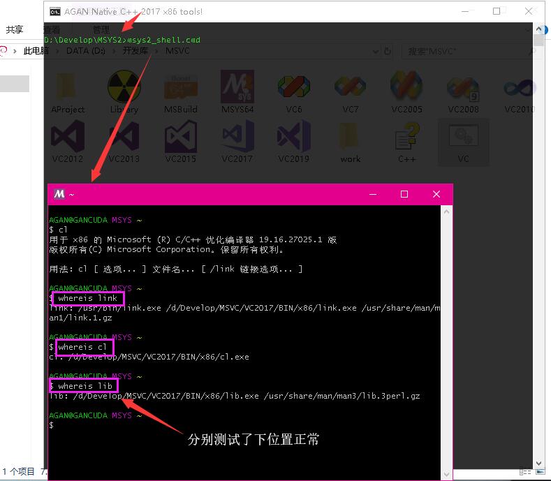 ffmpeg4.1 MSVC静态编译_ffmpeg vc-CSDN博客