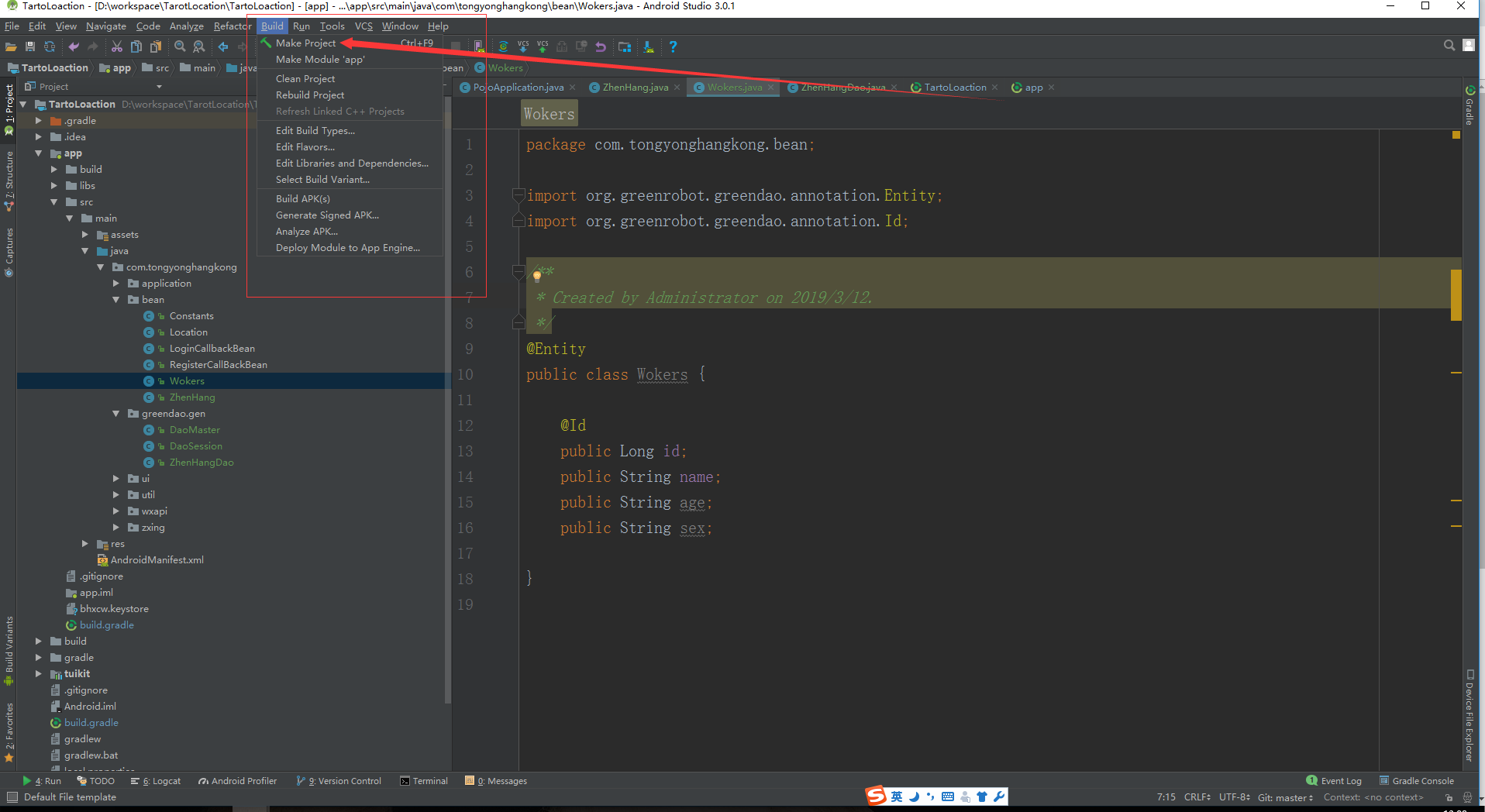Android数据库GreenDao详细集成解析33_could not resolve plugin artifact 'org.greenrobot:-CSDN博客
