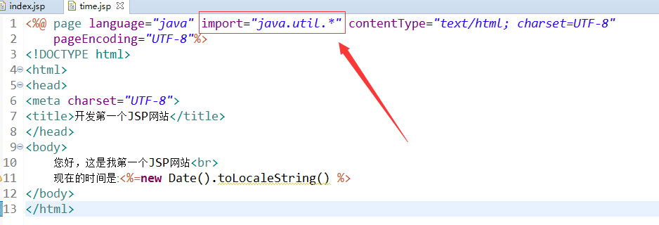 Date cannot be resolved to a type的解决问题-CSDN博客