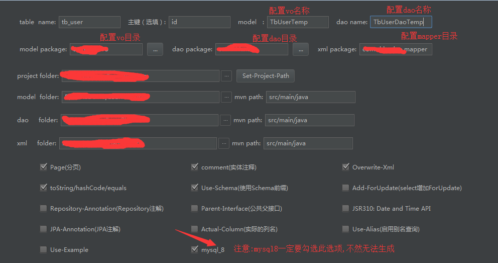 Idea插件better Mybatis Generator自动生成代码better Mybatis Generate Csdn博客 