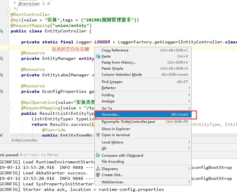 Junit测试controller（mockmvc使用），以及junit Generator使用方法junit调用controller Csdn博客 