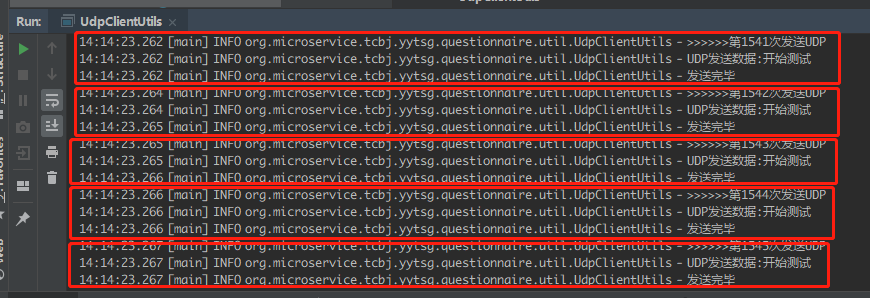 Java发送udp包客户端的简单实现udpclientutilsjava发送udp包100ms三百包 Csdn博客