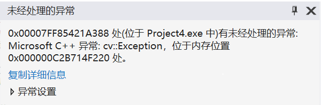 OpenCV3之——copyTo()函数的使用方法_c# opencv [roirect].copyto( ) 抛异常-CSDN博客