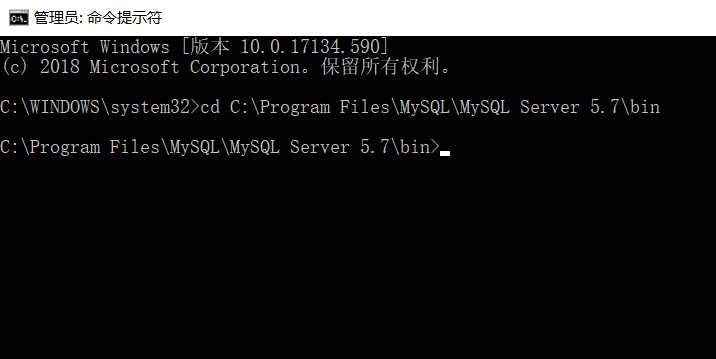 解决windows无法启动MySQL服务问题_windows下mysql服务不能自动启动 需要管理员-CSDN博客