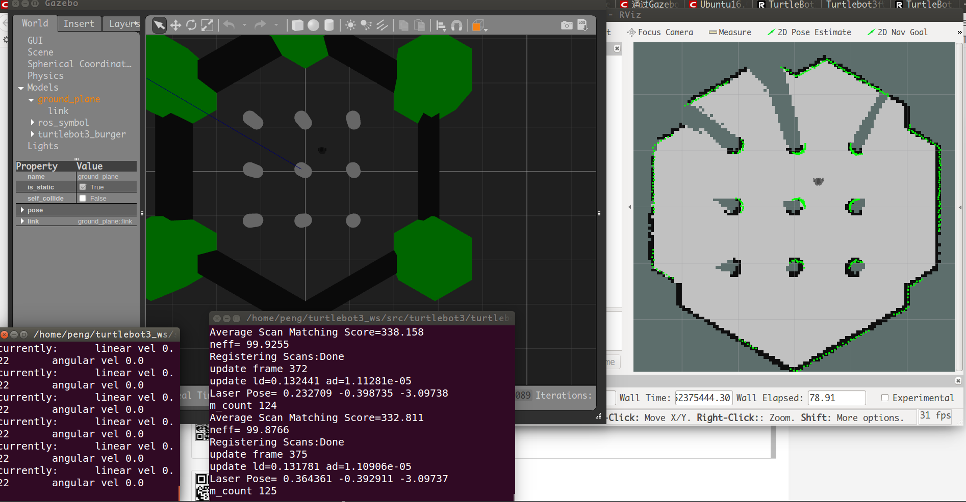 在Ubuntu16.04 + ROS kinetic环境下安装TurtleBot3_乌班图16安装turtlebot3-CSDN博客