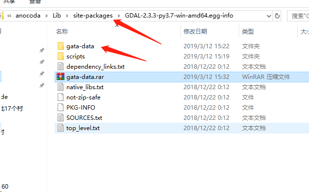Error 4 Unable To Open Epsg Support File Gcs Csv 问题快速解决方案 Csdn博客