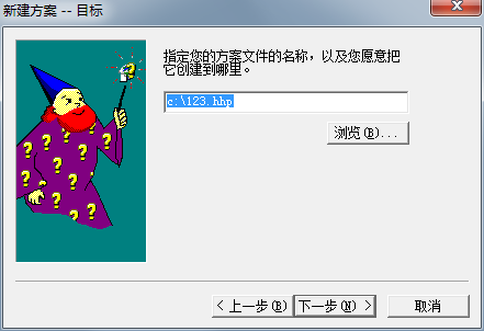 Microsoft HTML Help Workshop 使用-CSDN博客