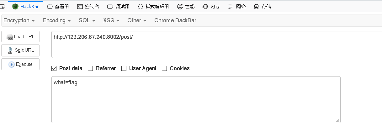 BugkuCTF web题解析_bugkuctfweb题解-CSDN博客