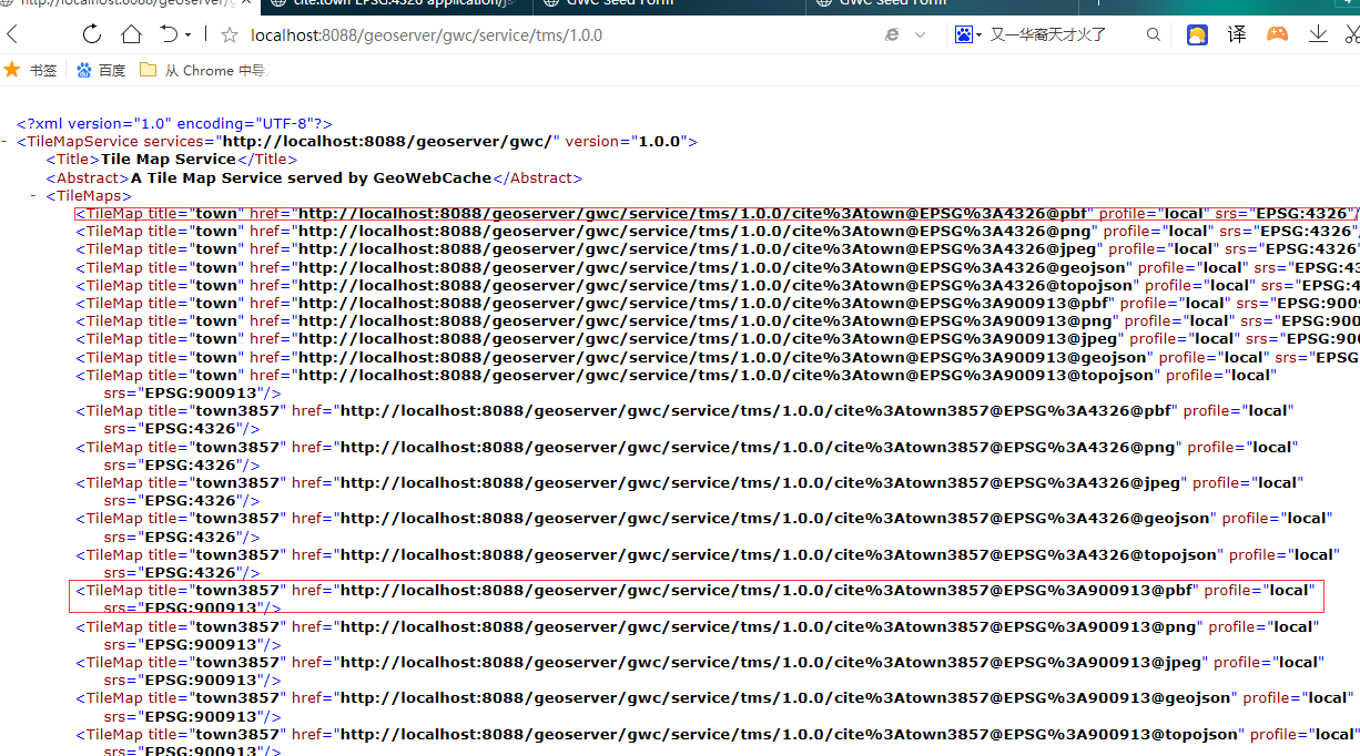 MapBox调用GeoServer发布的矢量瓦片服务WMTS、TMS_mapbox调用wmts服务-CSDN博客