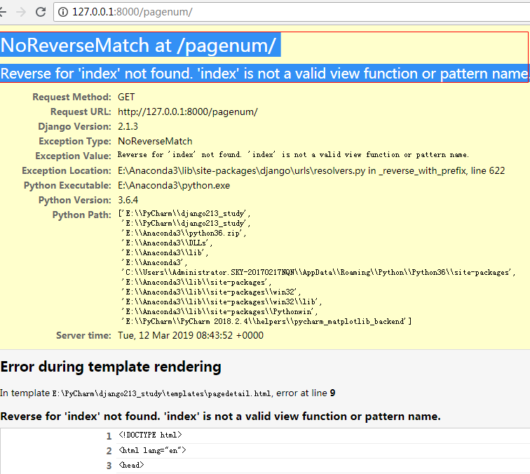 解决Django:NoReverseMatch: Reverse for 'xxx' not found . 'xxx' is not a valid view function or ...