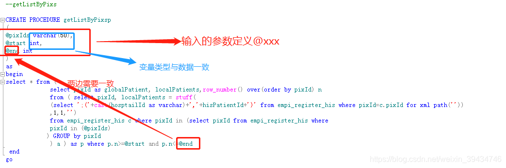 Mybatis调用sqlserver存储过程95小白程序媛的博客 Csdn博客mybatis调用sqlserver存储过程 1175