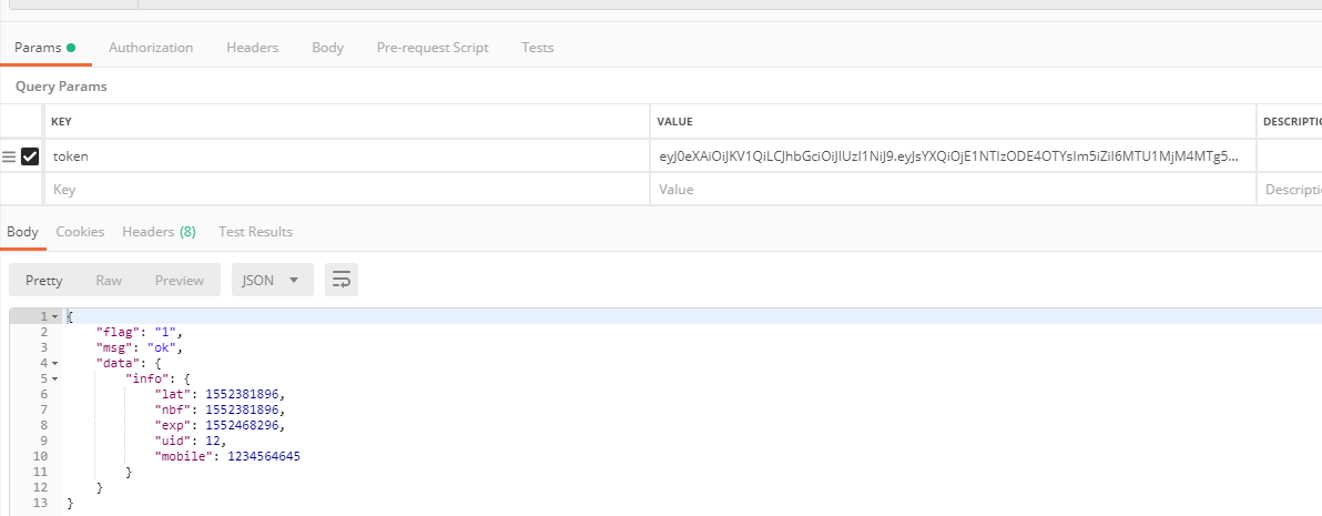 TP5 集成JWT认证_tp5 jwt-CSDN博客