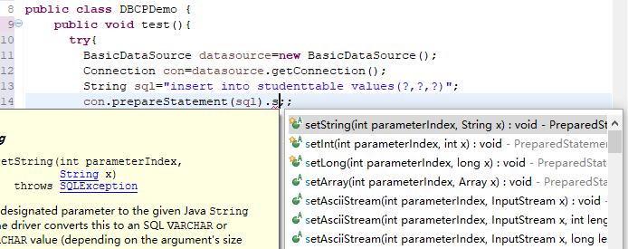 PrepareStatement报错PrepareStatement cannot be resolved to a type-CSDN博客