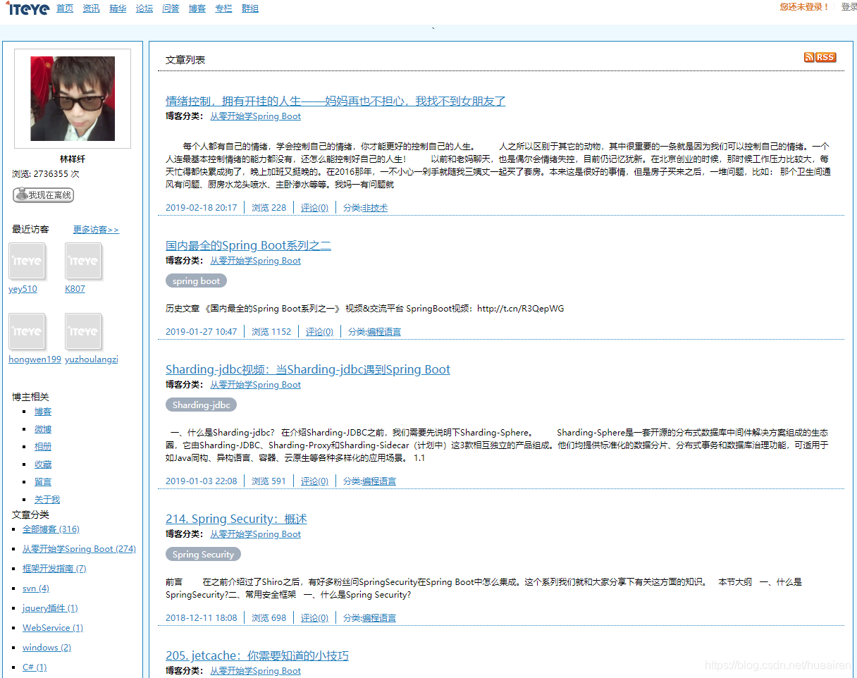 Spring Boot学习教程强势来袭mkyong Spring Boot教程 Csdn博客