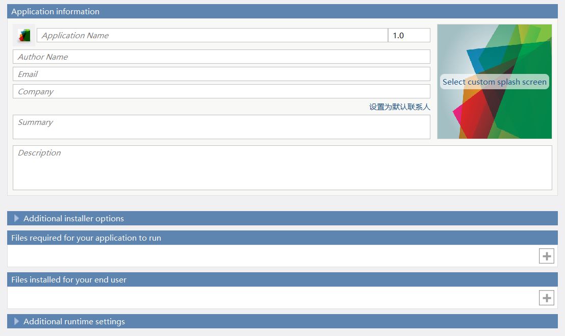 MATLAB 2018b环境下编译发布独立可执行程序并生成安装包文件_matlab mcr 启动-CSDN博客