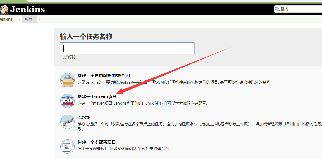 linux下jenkins实现自动化部署（超详细）_jenkins linux自动化-CSDN博客