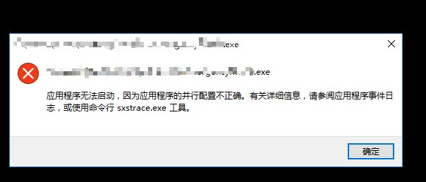 win7下编译得到的mfc程序不能在win10运行_编译了一个mfc程序,win11可以运行,win0就打不开-CSDN博客