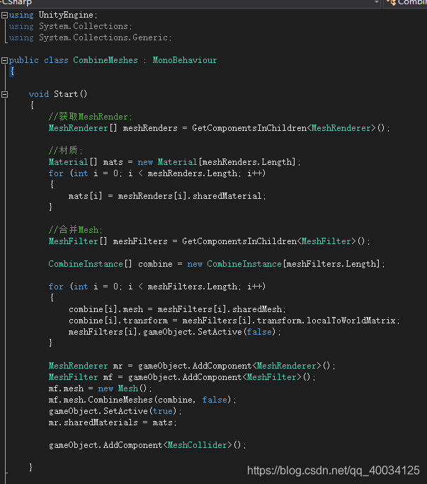 Unity网格合并后位置会变的问题unity 合并mesh后位置不对 Csdn博客