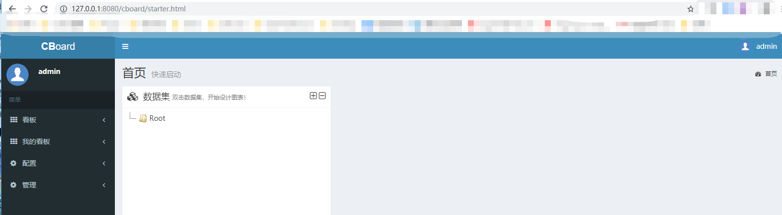 CBoard 0.4.2环境搭建_cboard jar-CSDN博客